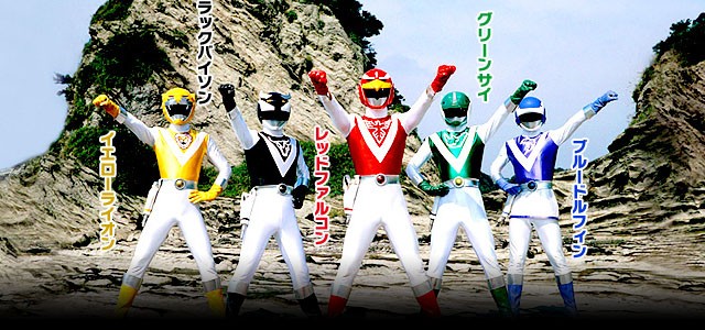 Choujuu Sentai Liveman – Chiến đội Siêu thú Liveman [Tập 49/49 ...