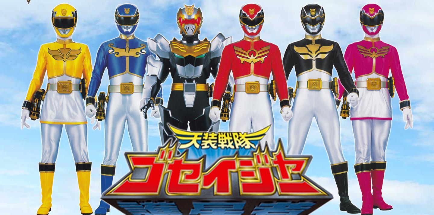 Tensou Sentai Goseiger – Chiến đội Thiên Sứ Goseiger [Tập 50/50 ...
