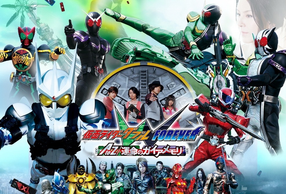 Kamen Rider W Forever: A to Z/The Gaia Memories of Fate [Tập The Movie ...