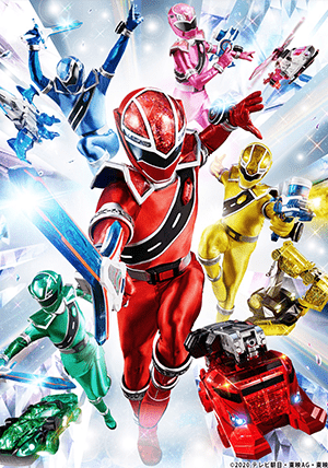 Mashin Sentai Kiramager – Chiến đội Ma tiến [Tập 45/45 - VIETSUB] | Toku8