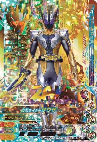 Kamen Rider Zero One: Ngoại Truyện – Project Thouser [Tập 02/02 ...