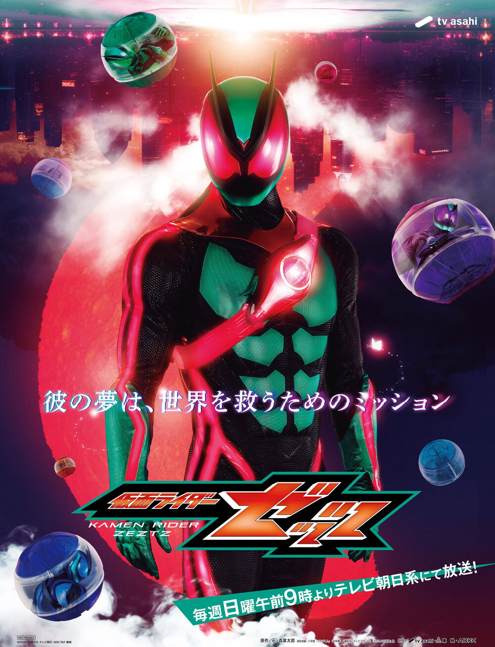 Kamen Rider Zeztz [Tập 40/?? - VIETSUB] | Toku8