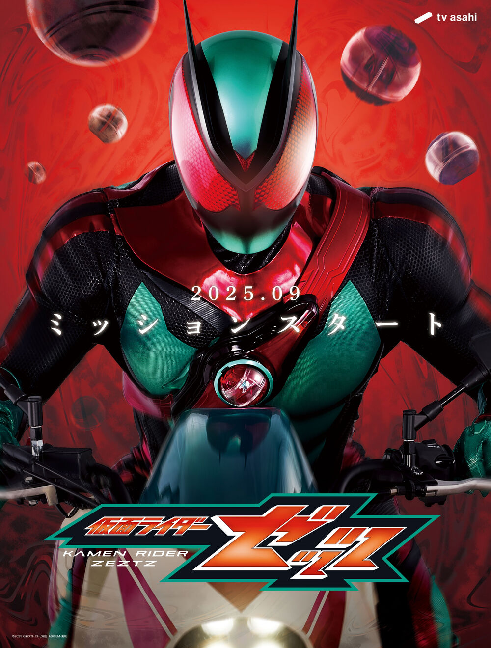 Kamen Rider Zeztz [Tập 39/?? - VIETSUB] | Toku8